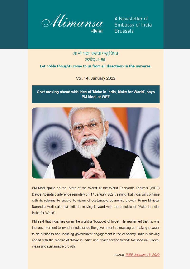 Embassy of India, Belgium, Luxembourg & European Union